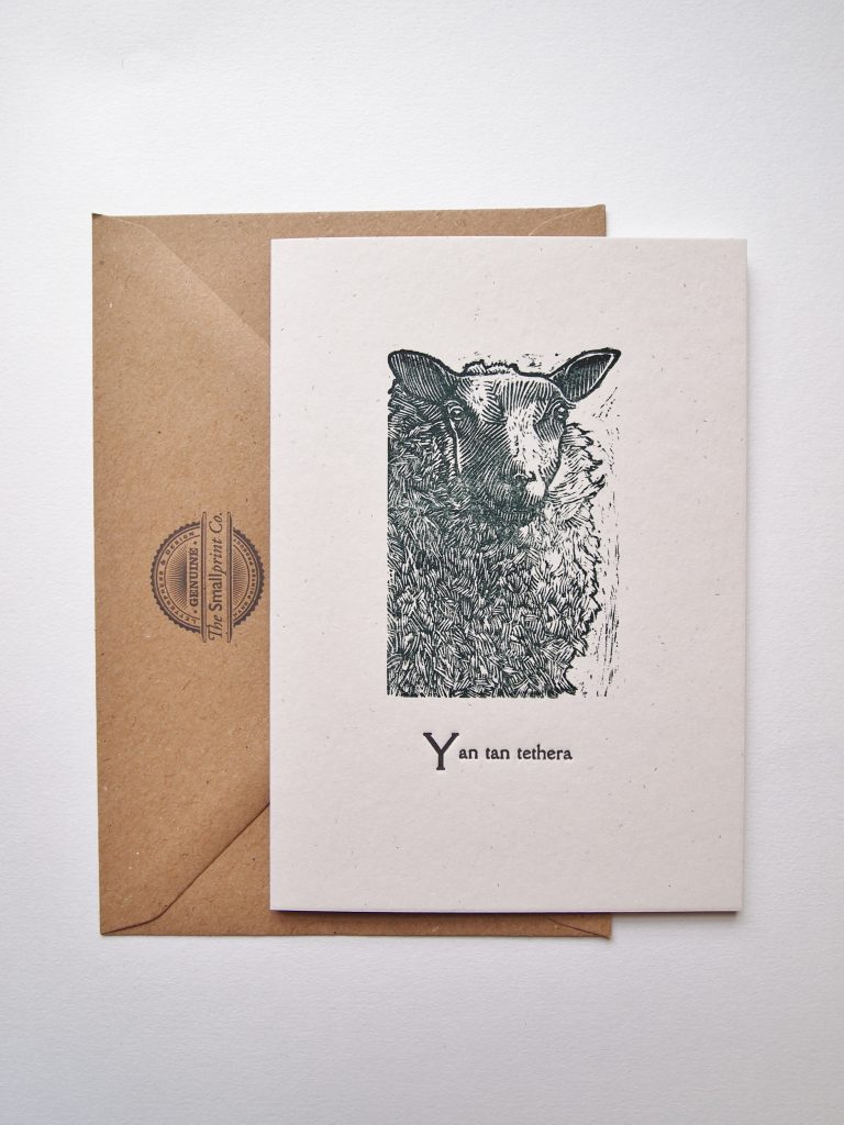 Sheep Card | The Smallprint Company